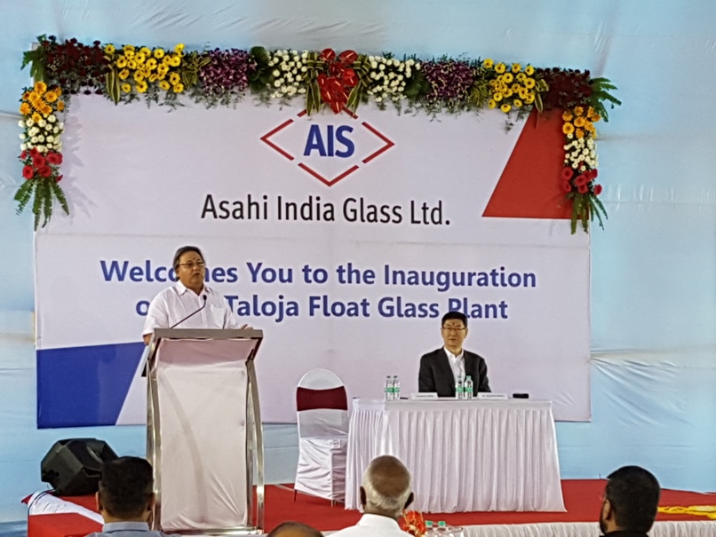 Tricitynewsonline: Asahi India Glass Ltd. Announces Commencement of ...
