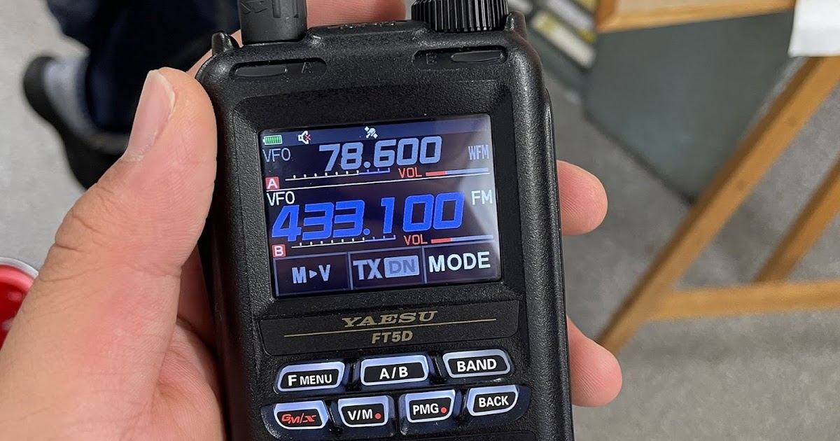Delboy's Radio Blog: NEW Yaesu FT5D - Manual and First Real World Photos