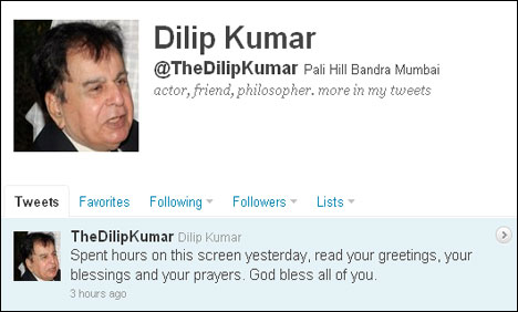 Express The Seventh Sense By Sanna Nasser Sheikh: Legend Daleep Kumar ...