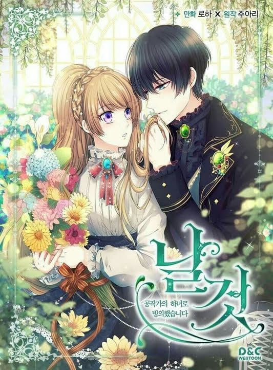 3 Rekomendasi Komik Romantis di Aplikasi KakaoPage