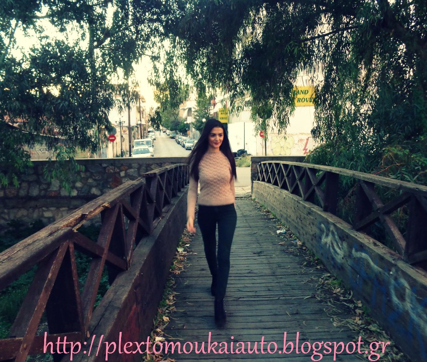 Πλέξτο μου και αυτό...: Γυναικείο πουλόβερ