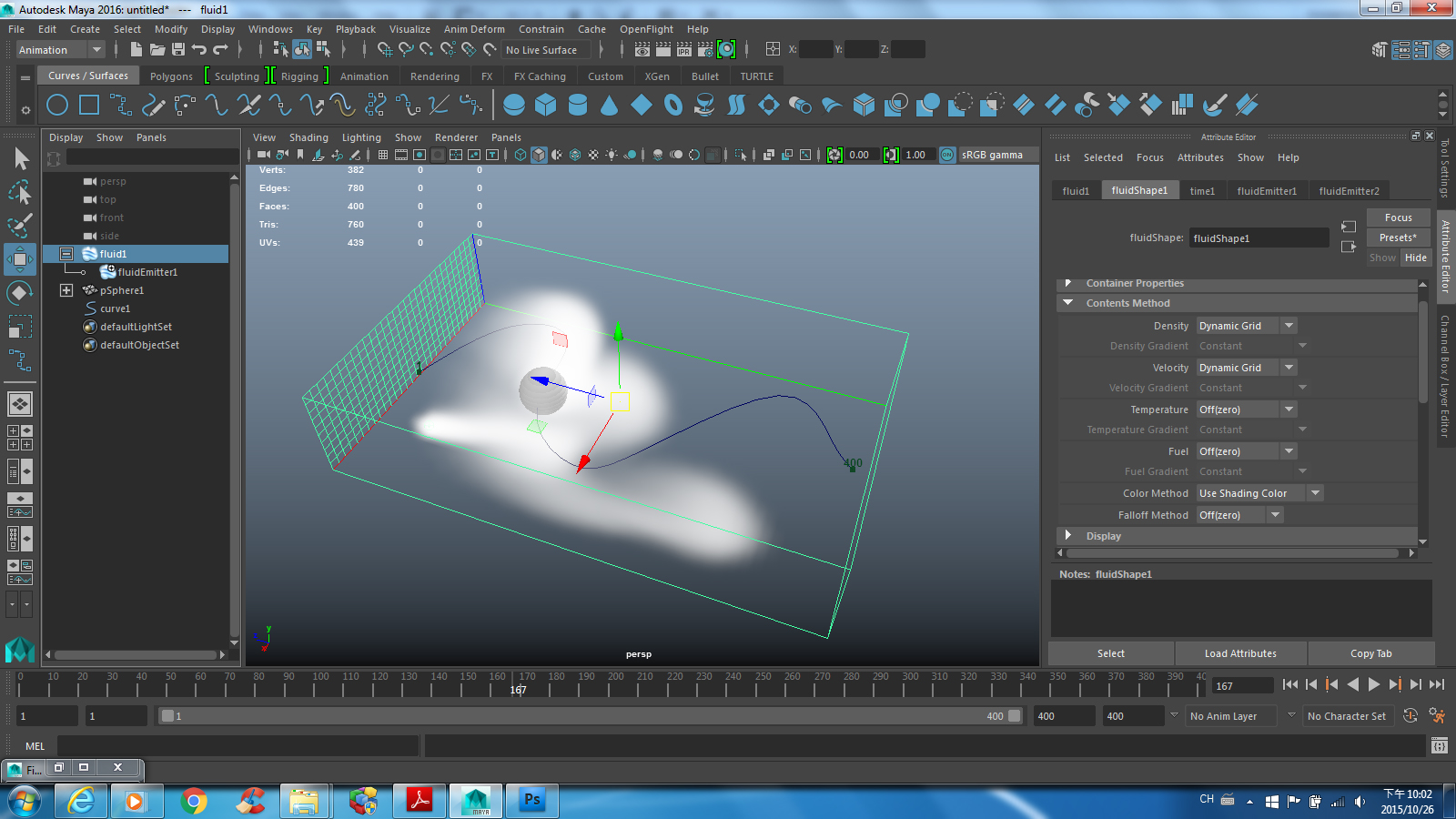 T-arch Lab: Maya Tutorial- Maya Fluid 流體模擬