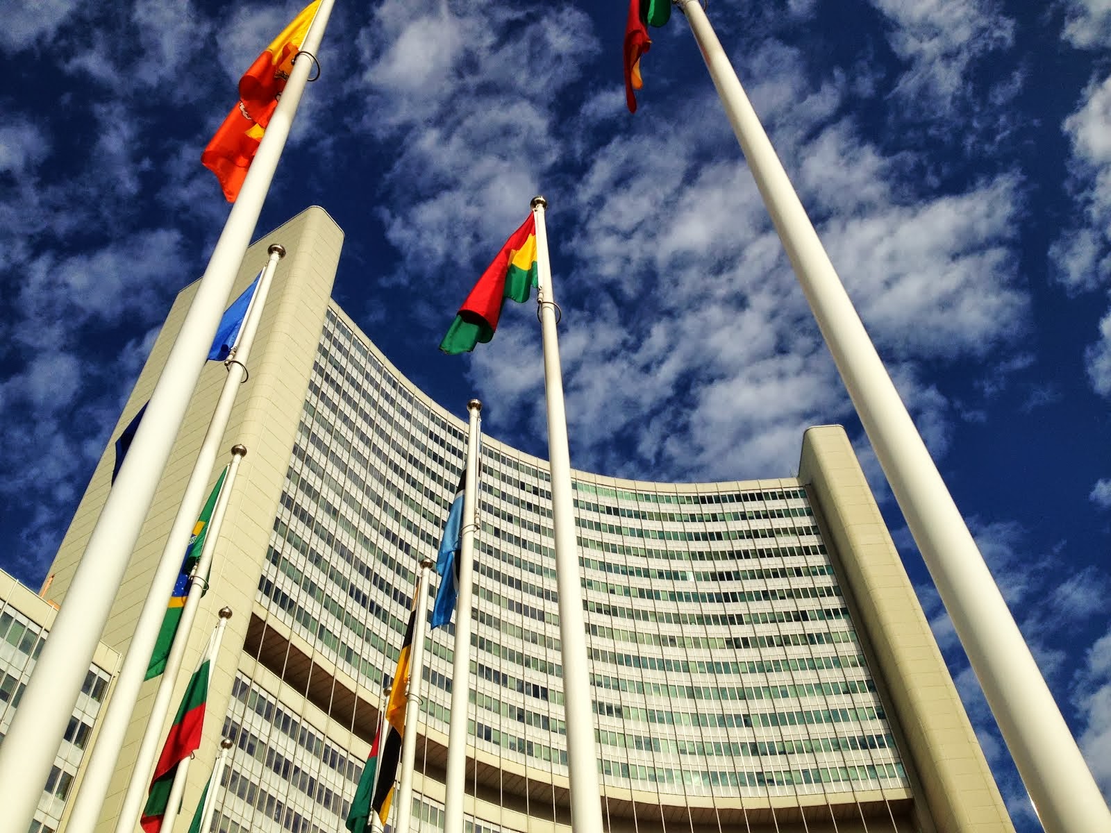 Markus' Photo Blog: IAEA Vienna