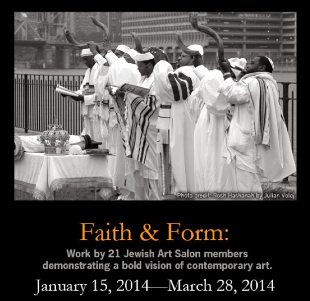 Jewish Art Salon: 2013-12-29