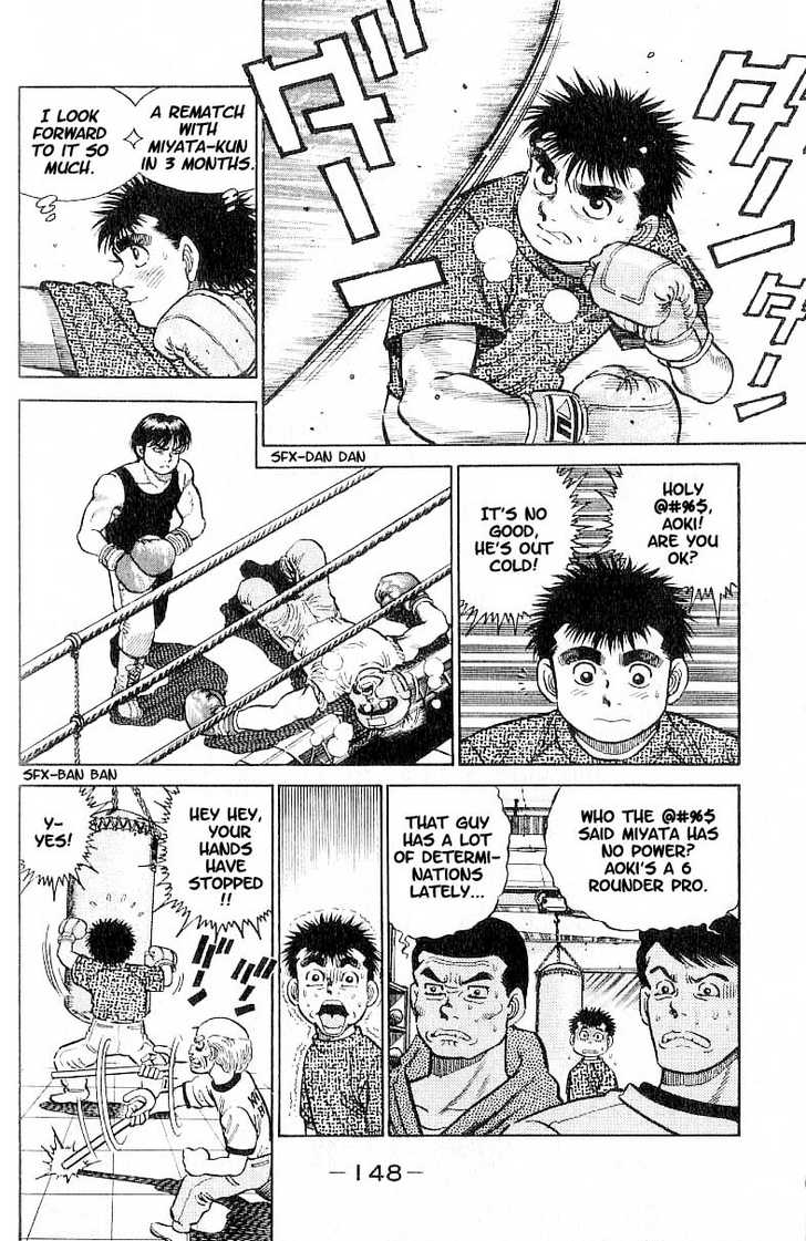 Hajime No Ippo – Chapter 6 – SHADOW BOXING - Hajime No Ippo Manga Online