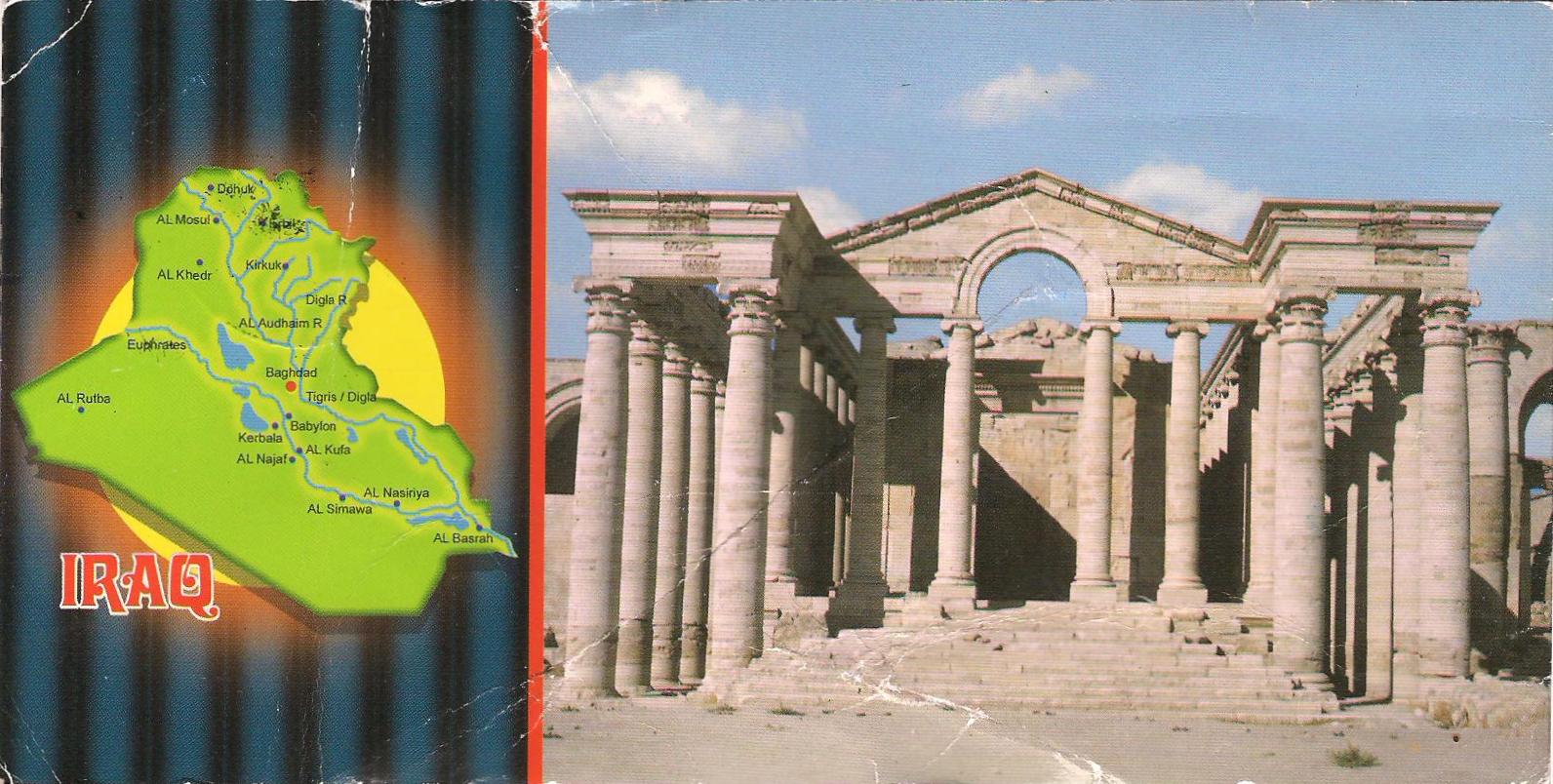 MY UNESCO WHS POSTCARDS COLLECTION: IRAQ - Hatra
