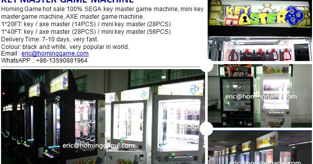 100% Japan SEGA Key Master Arcade Game Machine: 100% Japan SEGA Key ...