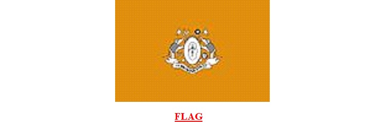 Jamkhandi princely state fiscal court fee/revenue stamp