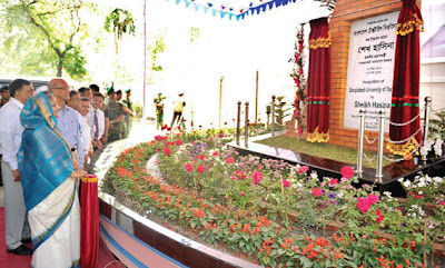 Bangladesh University of Textiles | Public and Private University of ...