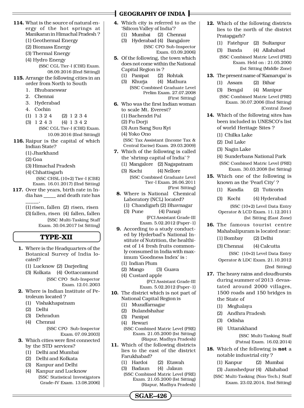 RRB NTPC / RRB JE / CDS / SSC - INDIAN GEOGRAPHY - TOP 852MCQS