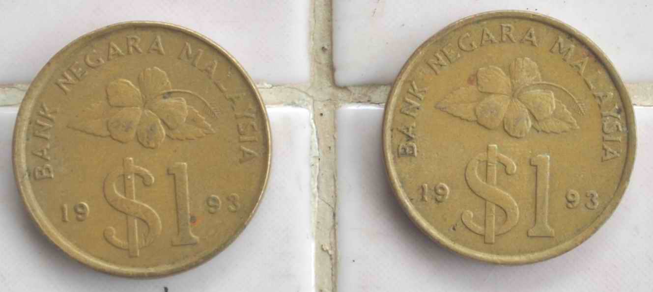 Baranganterpakai: Duit syiling RM1