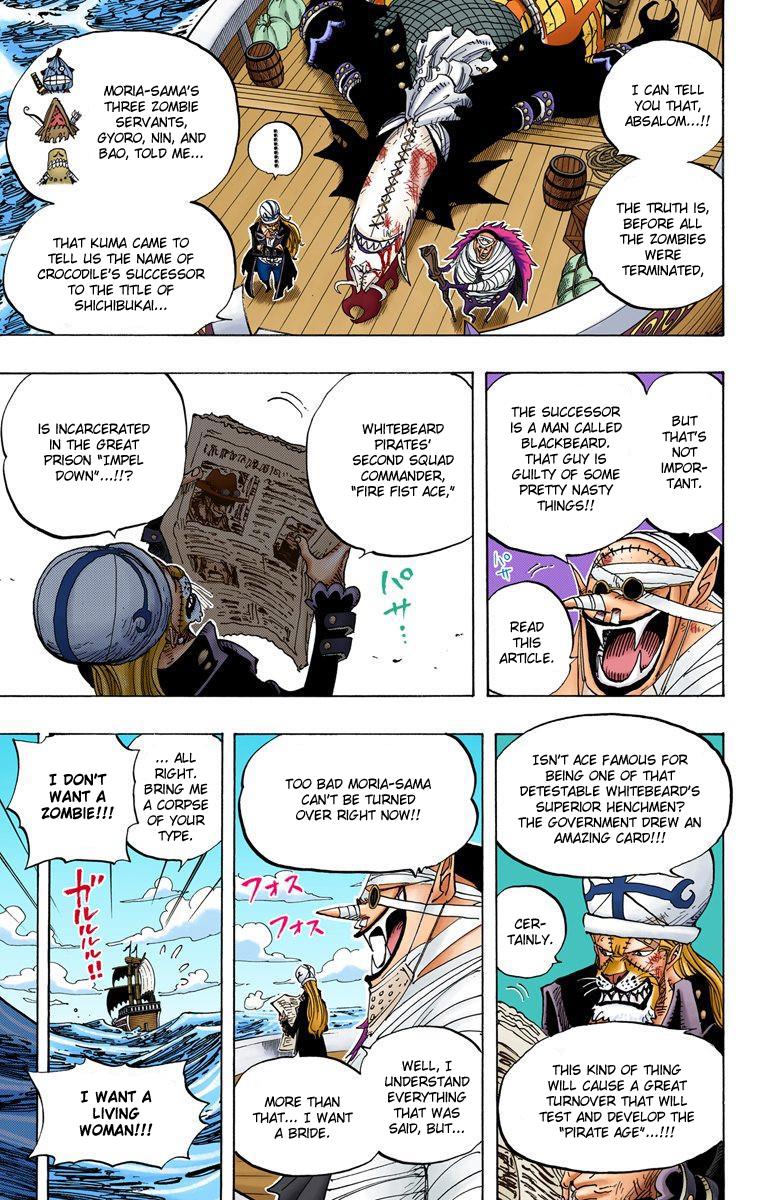 onepeiece 2: One Piece, Chapter 486