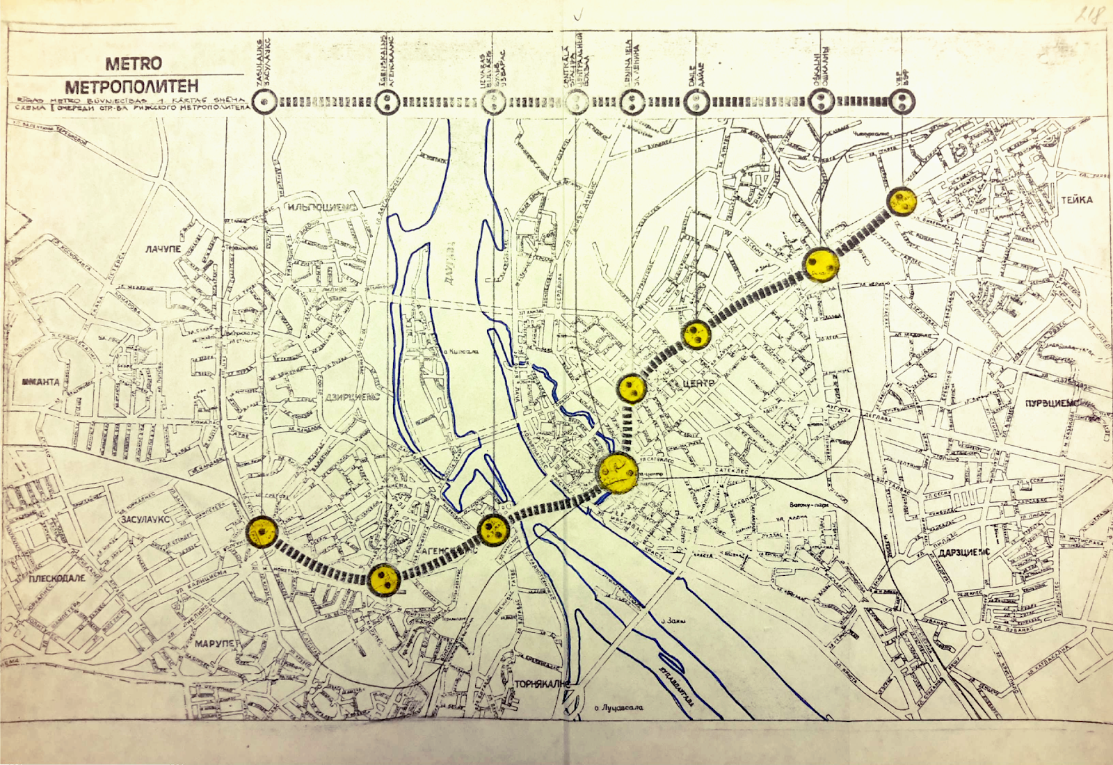 RIGA METRO ATLAS. A virtual tour along the never built subway.