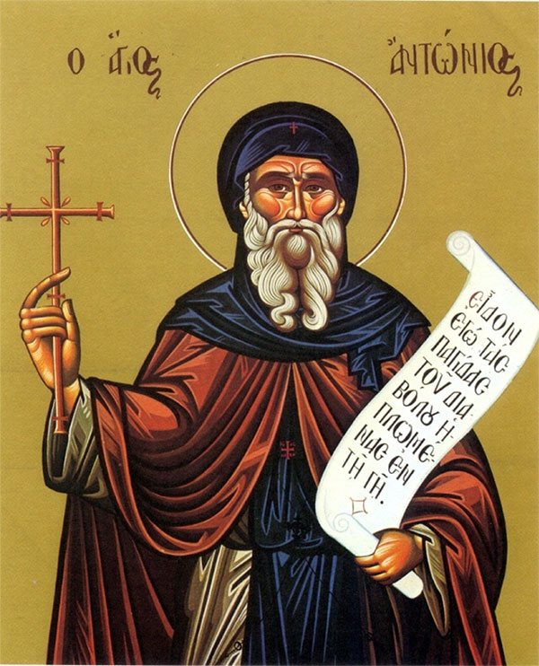 iCatolica.com: Santo Atanásio