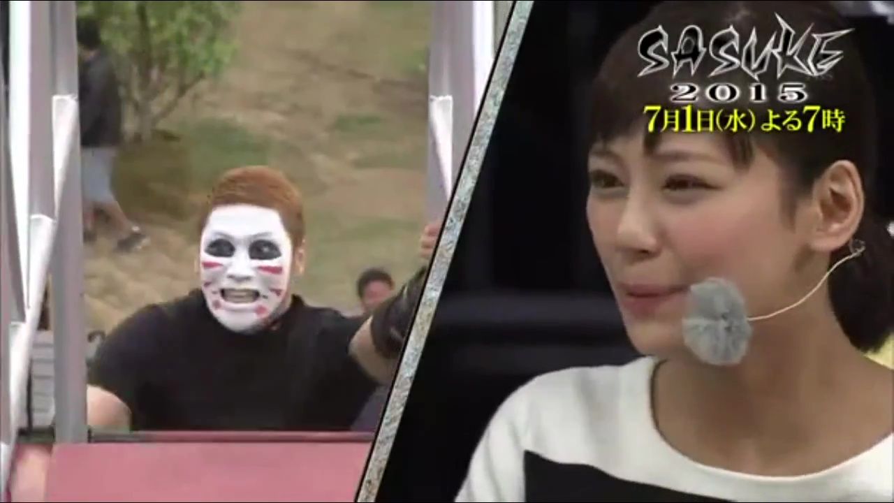 Rambling Rican: Sasuke CM and other related spoilerific reviews!