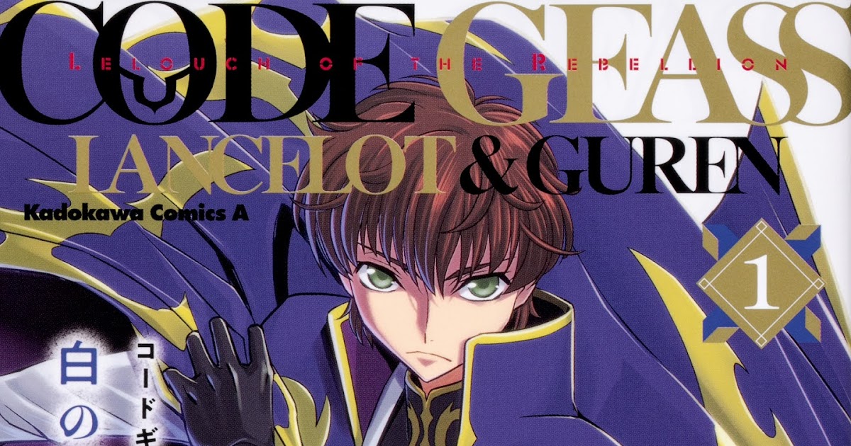 Finaliza «Code Geass: Lelouch of the Rebellion - Lancelot & Guren»