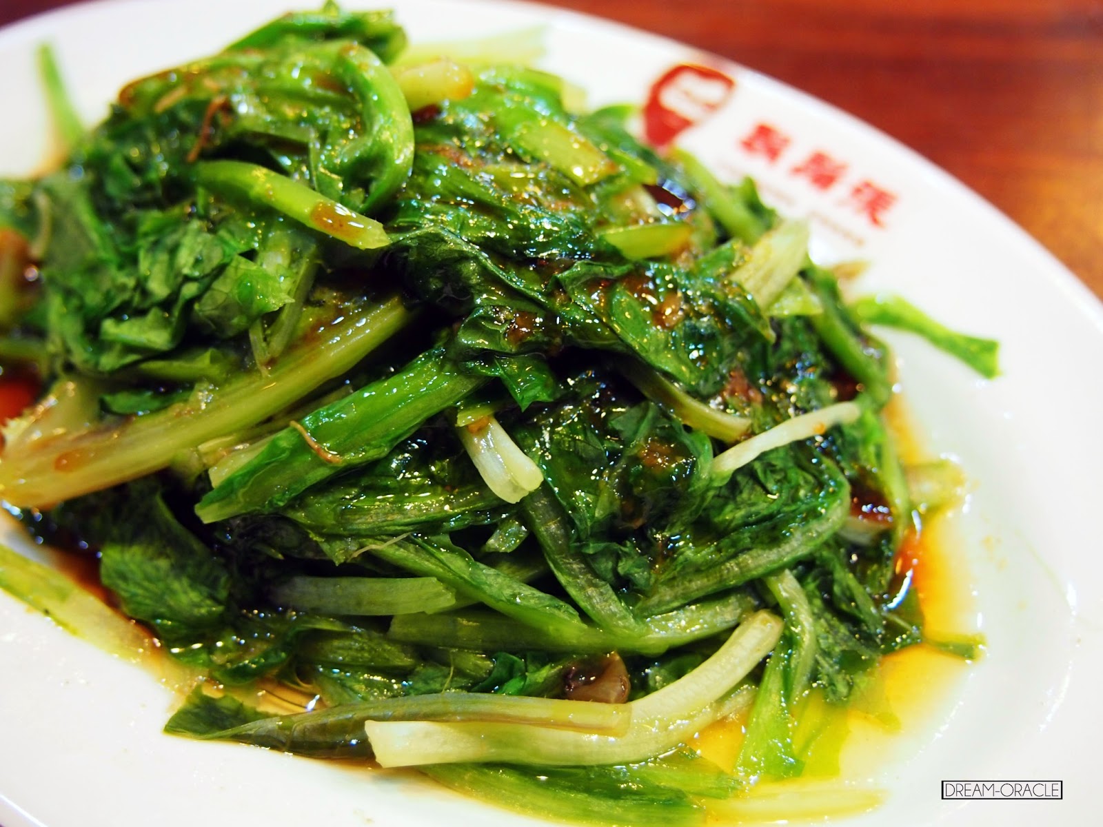 Dare to dream,Live the dream