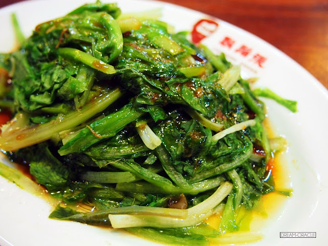 Dare to dream,Live the dream