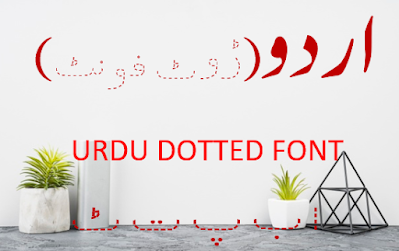 Dotted Fonts For Microsoft Word