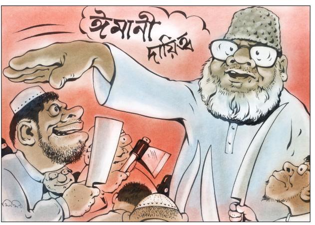 Favourite Cartoons by Shishir Bhattacharjee: Shishir Bhattacharjee is ...