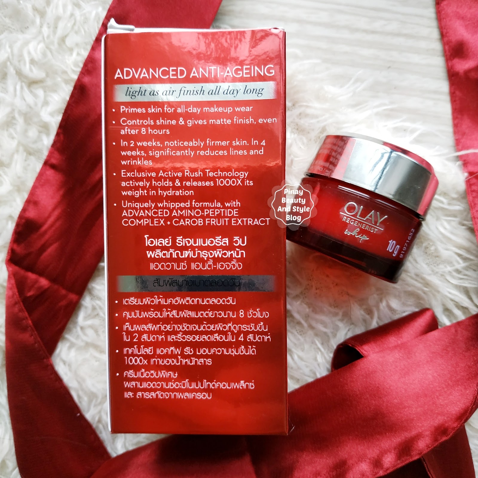 Olay Regenerist Whip Review plus Price, Oily Skin Compatibility, and ...