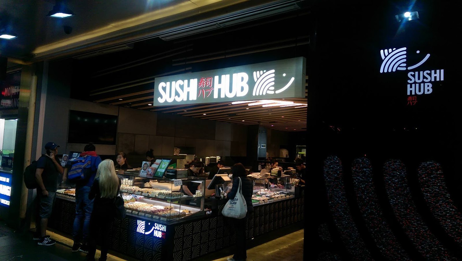 Melbourne Culinary: Sushi Hub
