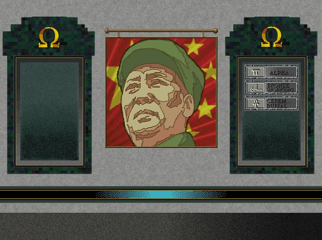 Choicest VGM - VGM #314 - Sid Meier's Civilization II - The Shining Path