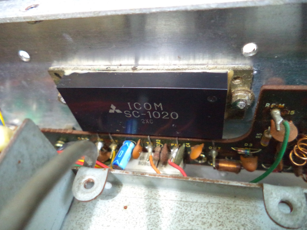 MEDAN RADIO: Icom IC-271A (terjual)