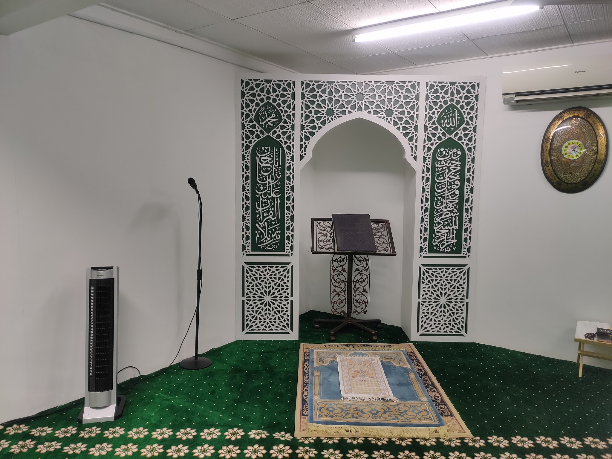 Hiasan Mihrab Masjid Surau: Mihrab Surau