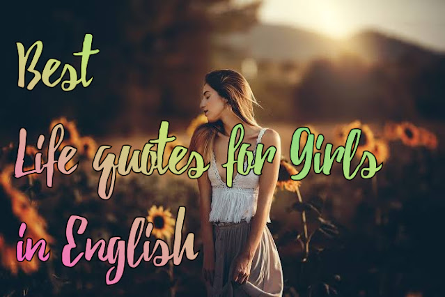 100+ best Life Quotes and Sayings Related to Reality