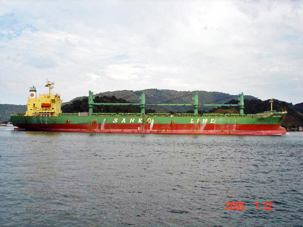 Santos Shiplovers: Três navios da Sanko Steamship ncontram-se fundeados ...