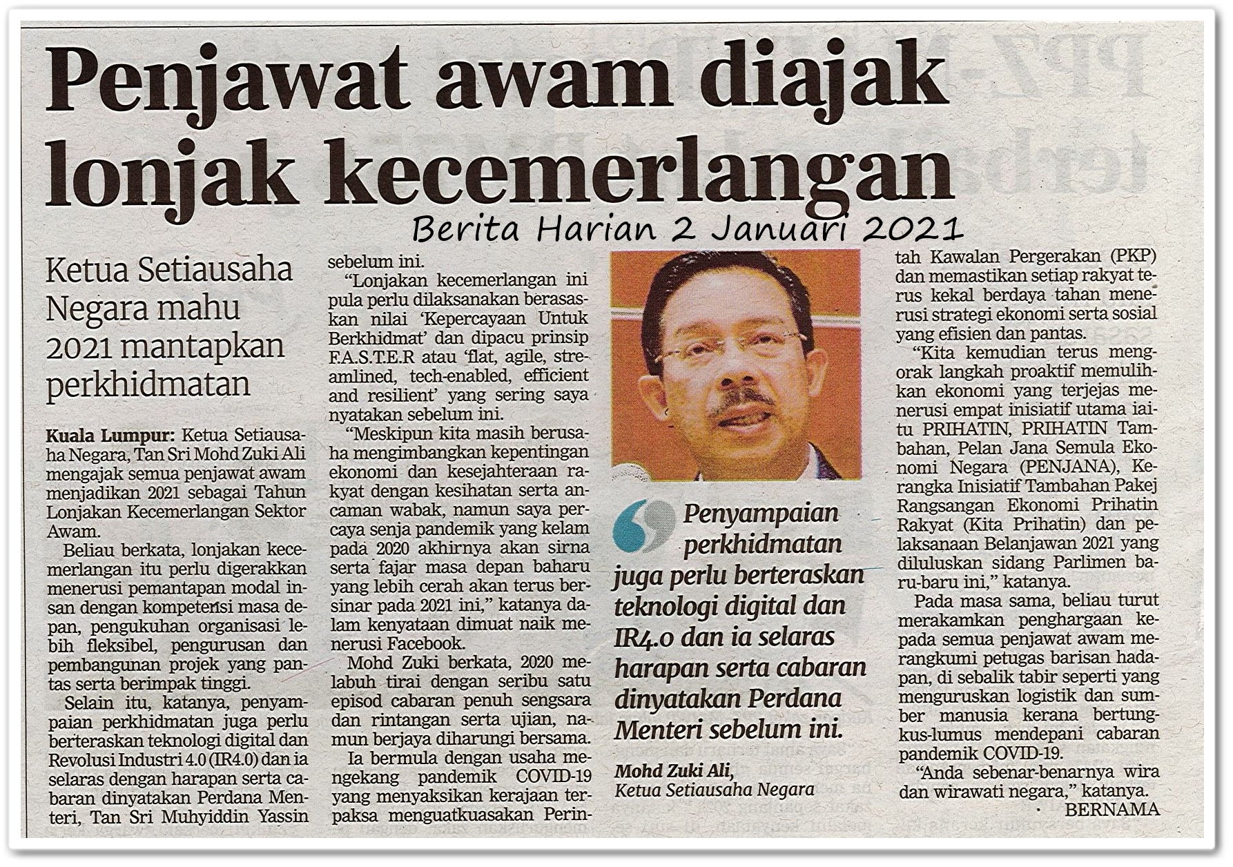 Penjawat awam diajak lonjak kecemerlangan - Keratan akhbar Berita ...