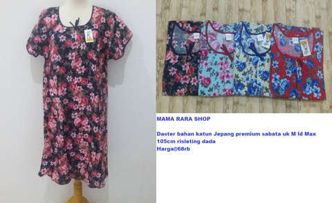 JUAL DASTER CANTIK SELURUH INDONESIA: KATALOG DASTER