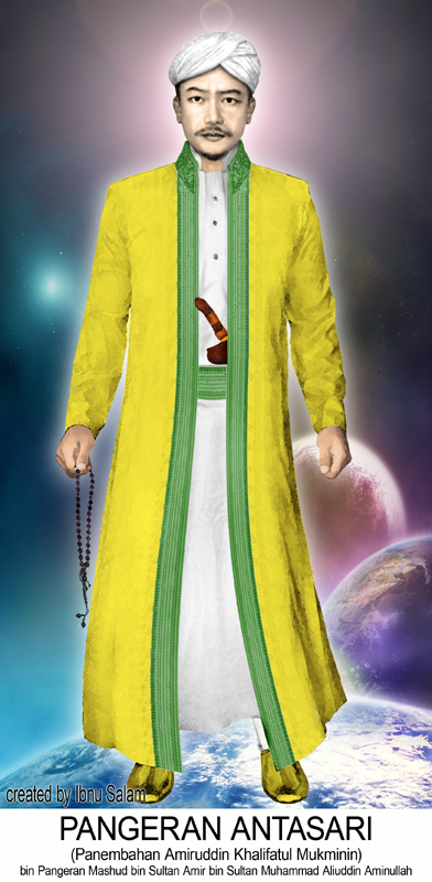 Budaya Islami: Pangeran Antasari (Panembahan Amiruddin Khalifatul Mukminin)