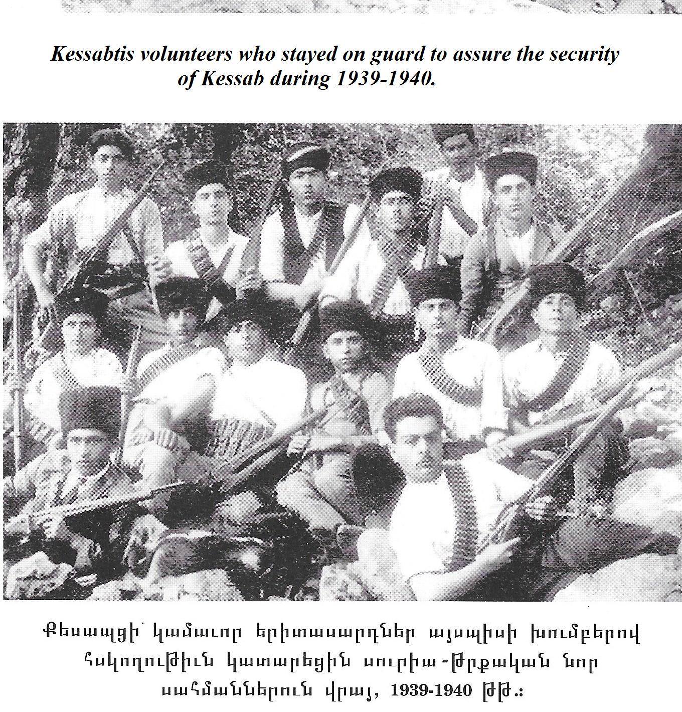 V.H. Apelian's Blog: Heavenly Kessab