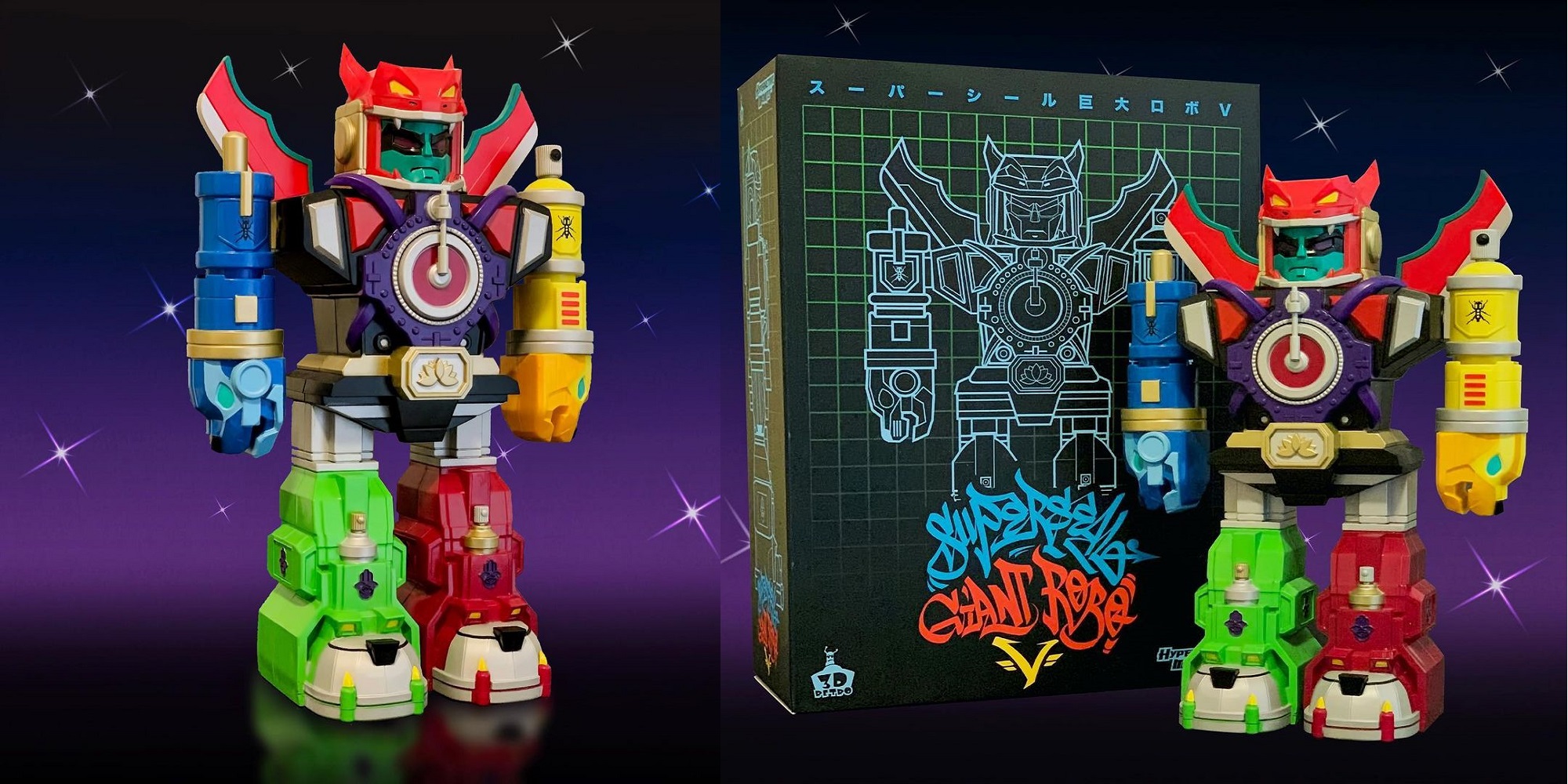The Blot Says...: Super Seal Giant Robo V Vinyl Figure by DJ Qbert x ...