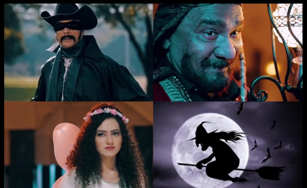 Ainak Wala Jin Returns