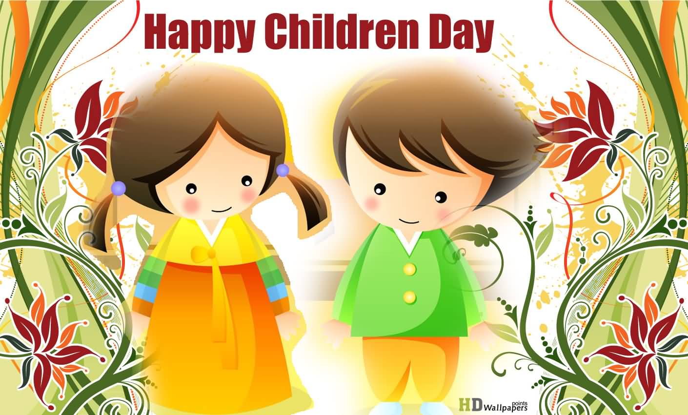 Sinhala Children's Day Wishes | Lama Dina Subapathum | Sinhala Children ...