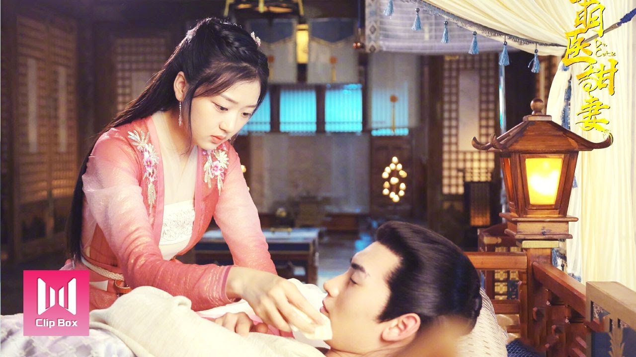 Carmen's Blog: Dr. Cutie