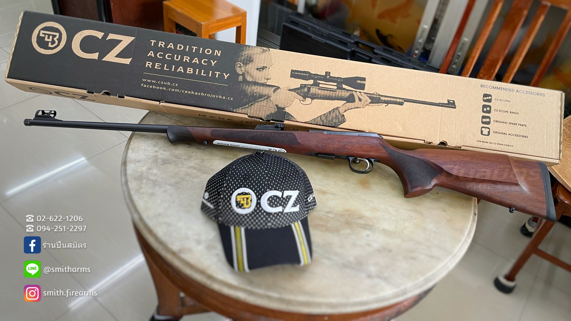 CZ 457 Premium
