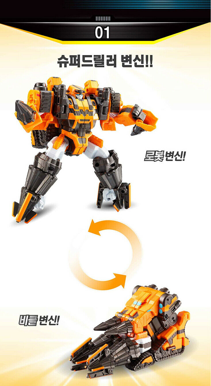 Cassey Boutique: Tobot Transformer Robot Toy