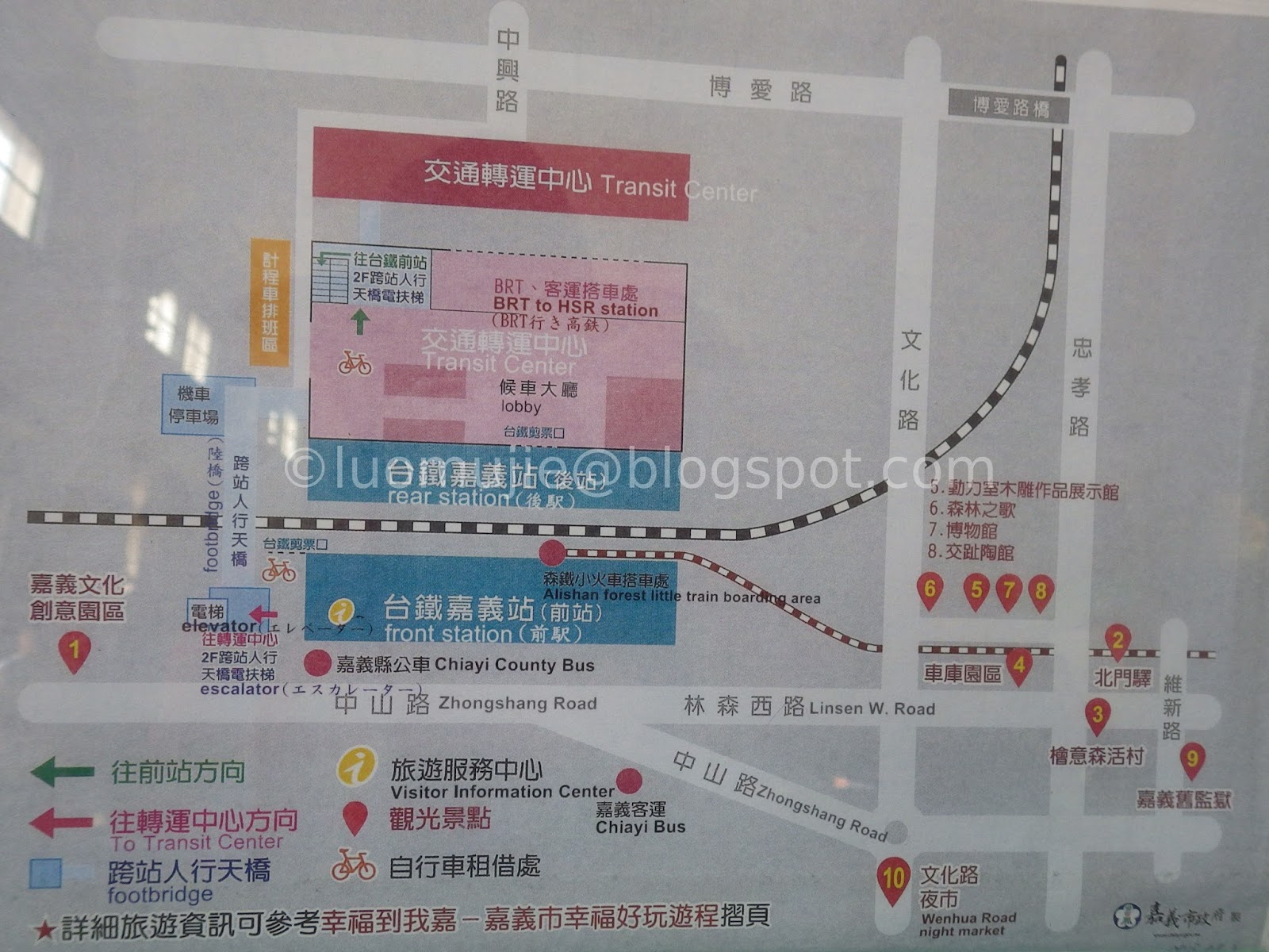 How to go to Chiayi - THSR Chiayi Station (高鐵嘉義站) - Chiayi Station (嘉義車 ...