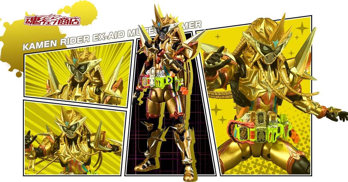 Tamashii Nations Unveils SHF Kamen Rider Ex-Aid Muteki Gamer - JEFusion