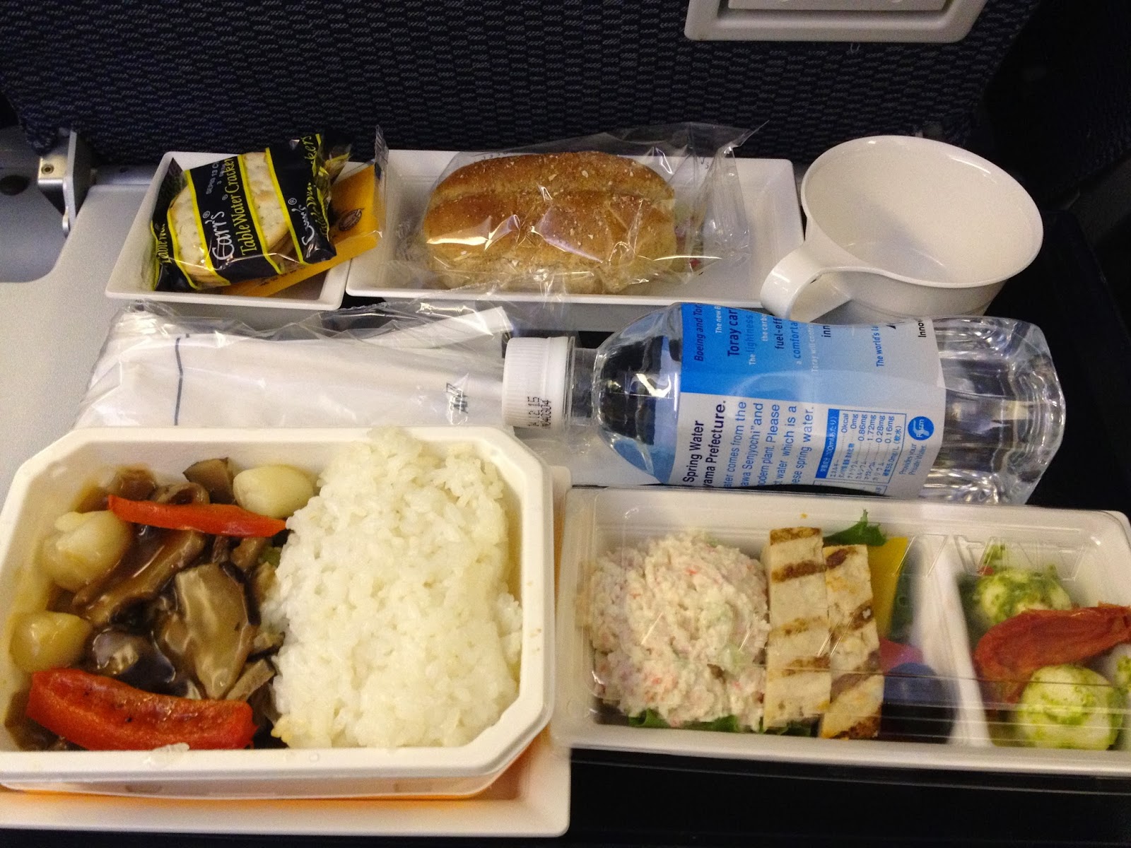 Oro, I'm Hungry!: Extra Feature: ANA In-Flight Meals