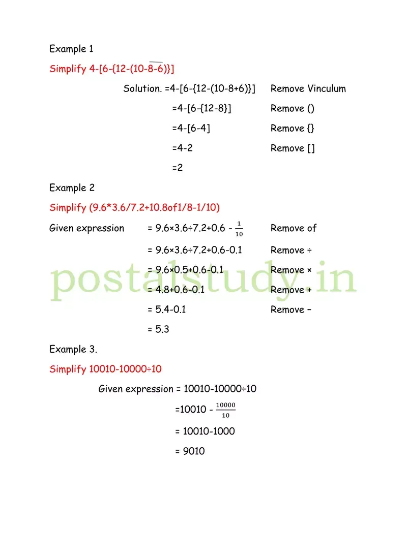 Solved Examples on BODMAS Rule - Postalstudy | Post Office Blog ...