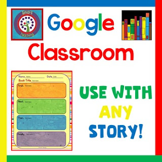 Spotlight On Elementary: Spotlight Freebies