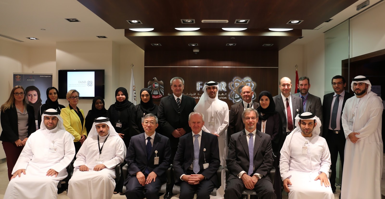 UAE Mission to IAEA - News: IAEA Deputy Director General for Technical ...