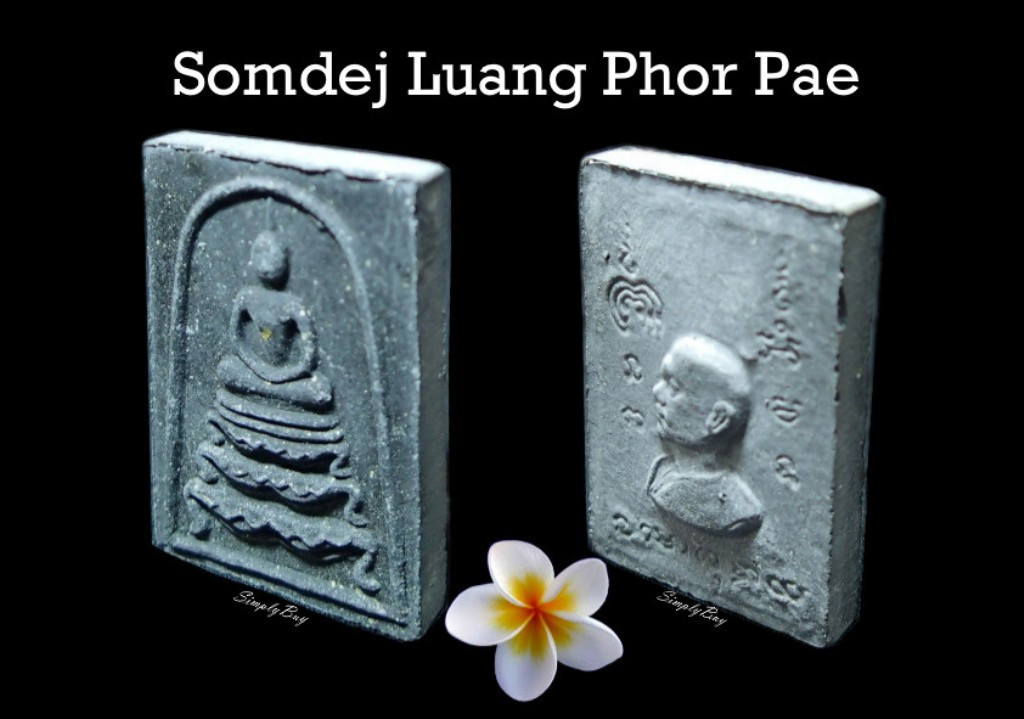 SimplyBuy: A Special Tribute to Phra Somdej Pae