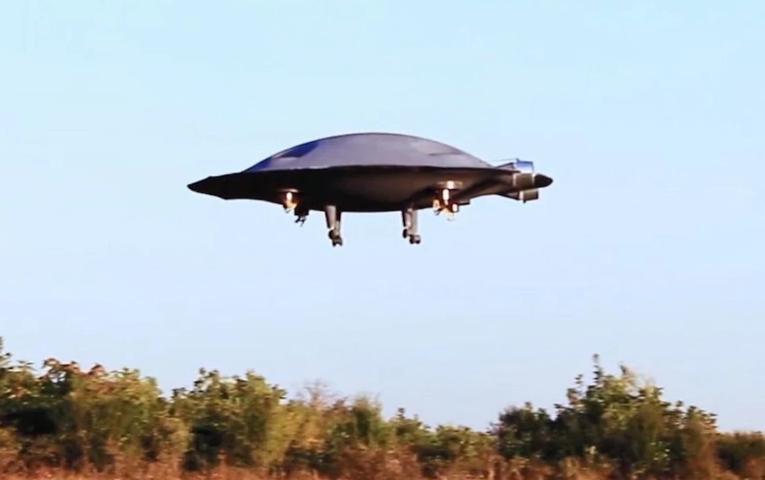 ADIFO - "ALL-DIRECTIONAL FLYING OBJECT"