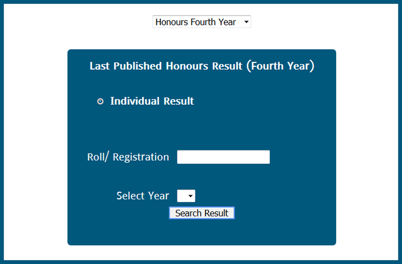 Honours 4th Year Result 2021 [Session 2015-16] চতুর্থ বর্ষের ফলাফল